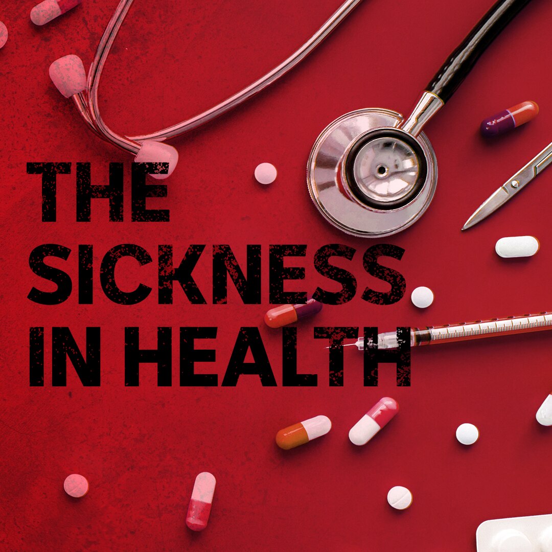 Help us investigate Australia's health system - ABC News