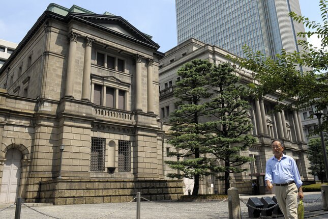 Bank of Japan announces $77 billion jump-start for share market - ABC Radio