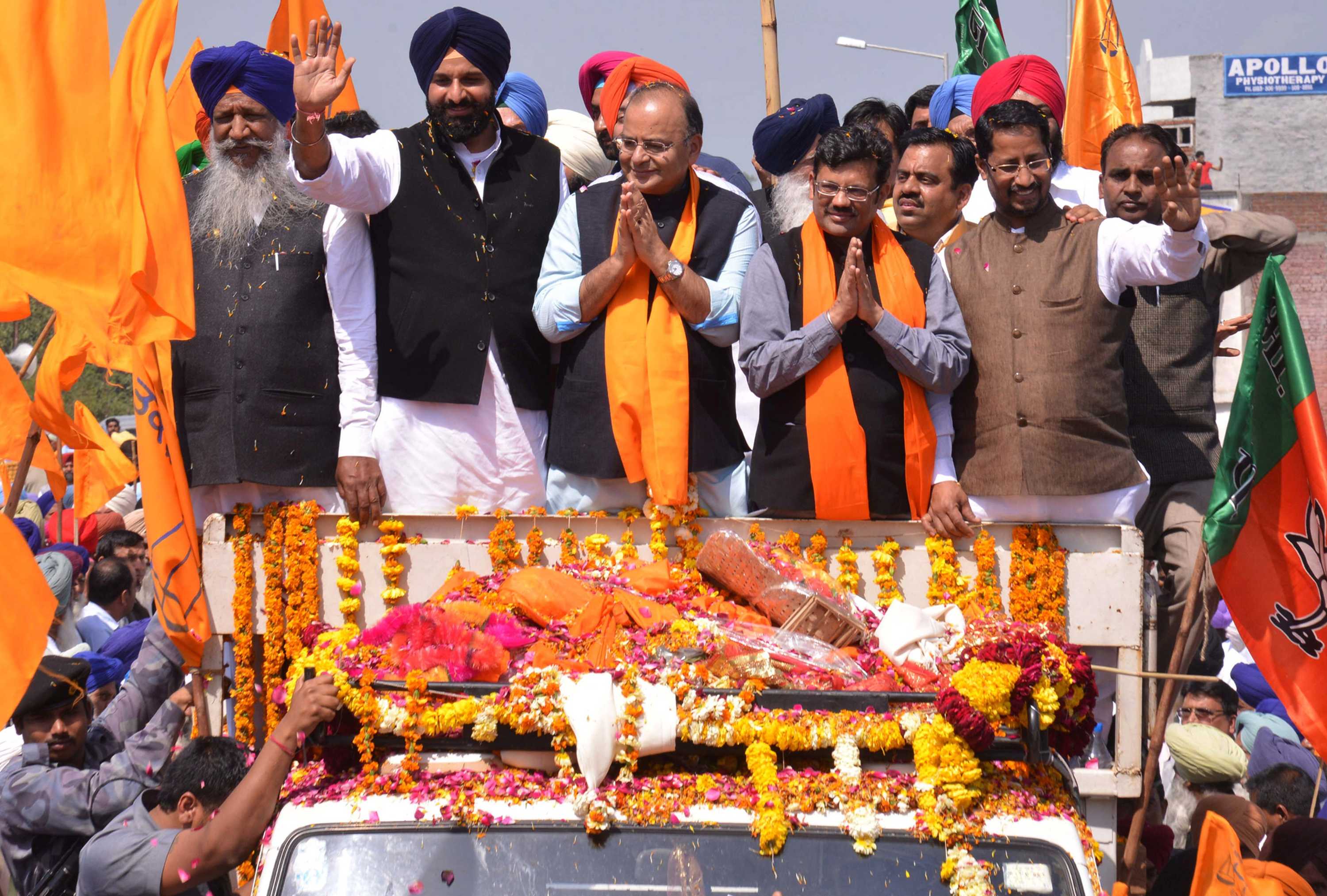 BJP says the time has come for change in India - ABC News