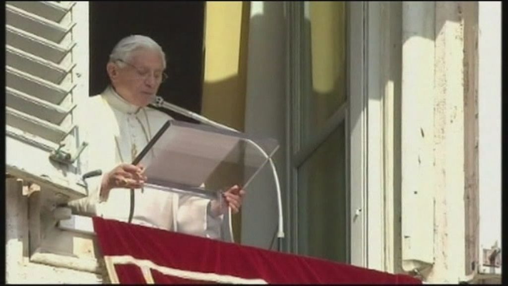 Pope's final Sunday sermon overshadowed by new scandal - ABC News