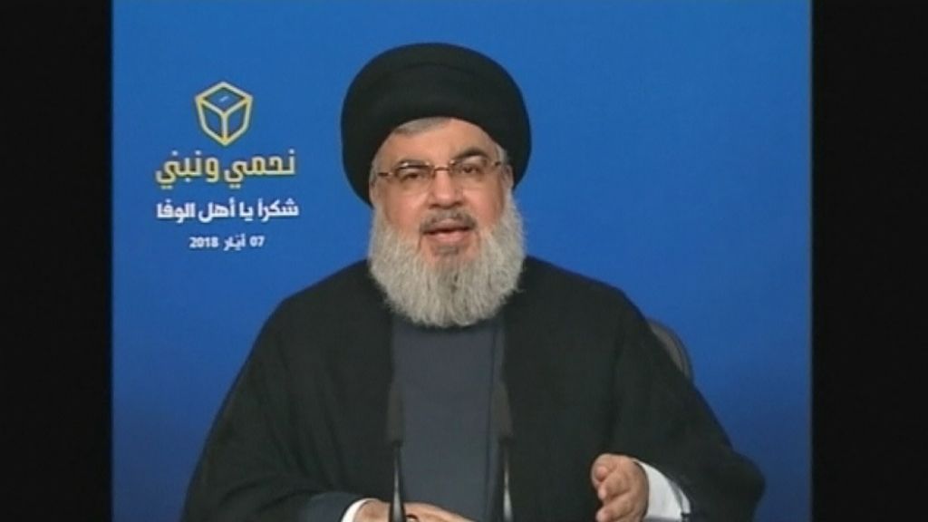 Leader of Hezbollah party declares gains in Lebanon election an ...