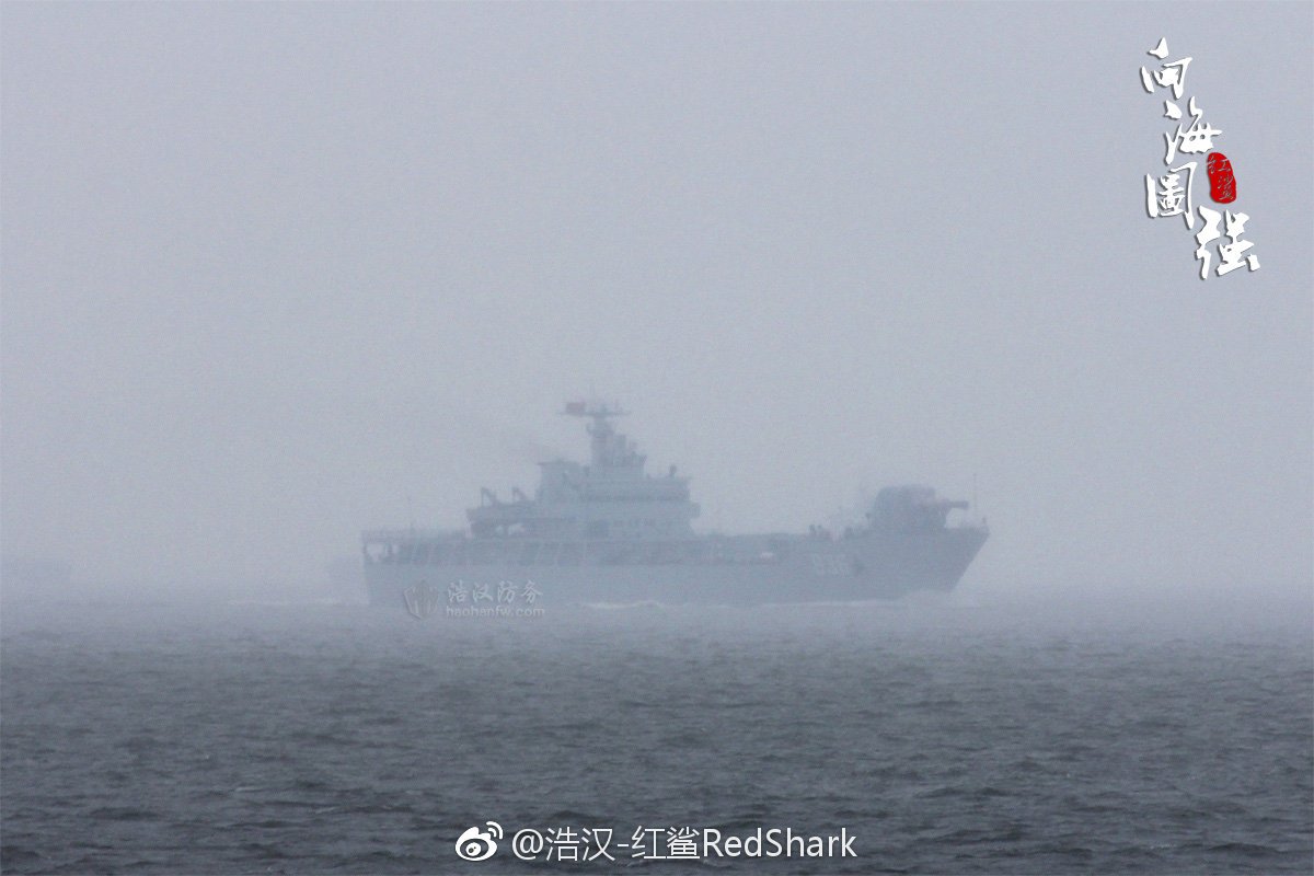 Chinese Navy ship seen carrying an apparent railgun capable of firing ...