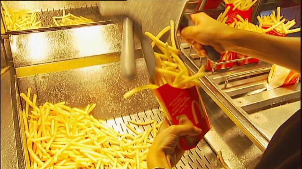 Fast food giant brings home delivery to a Qld town - ABC News