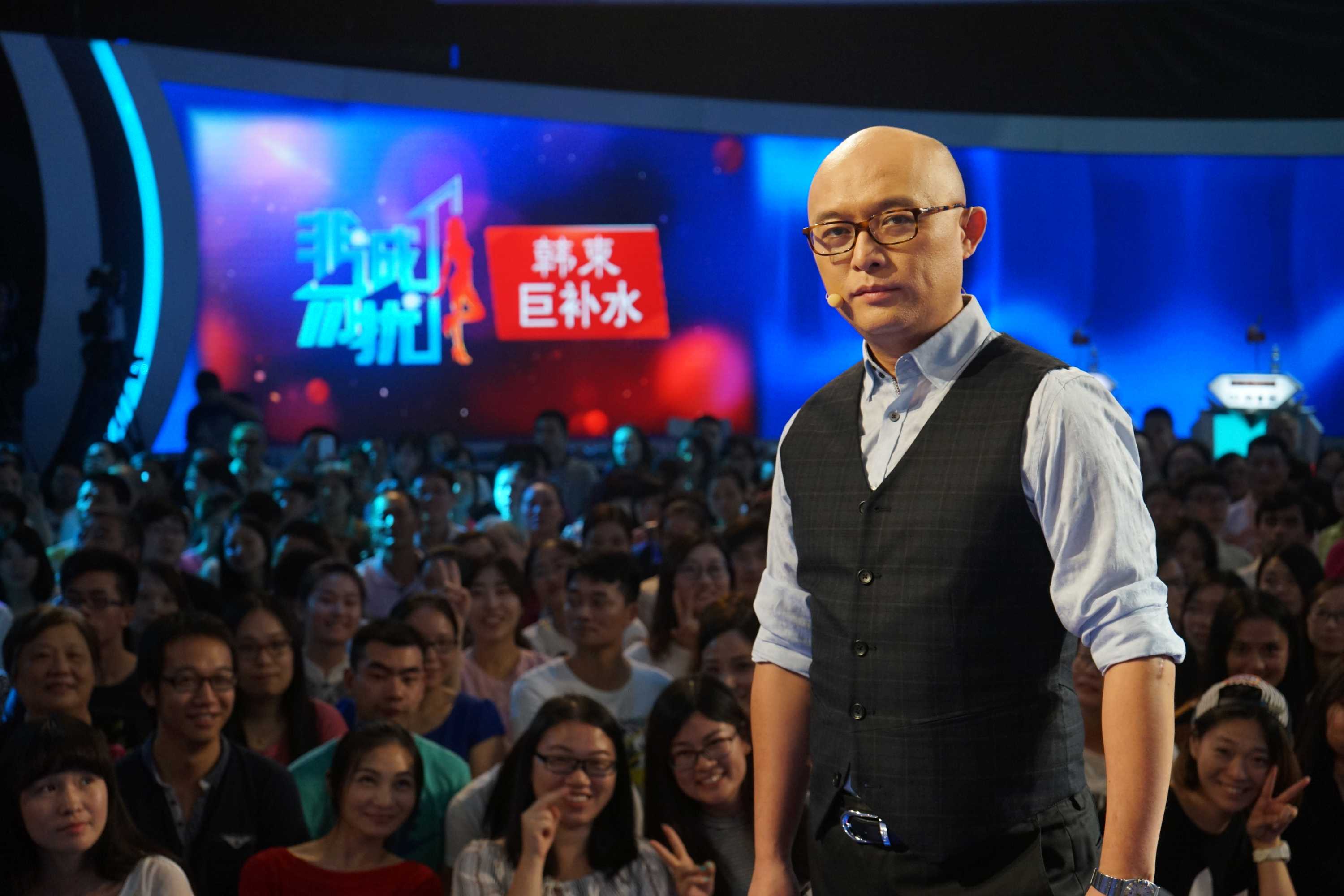 Chinese TV dating shows - ABC Radio National