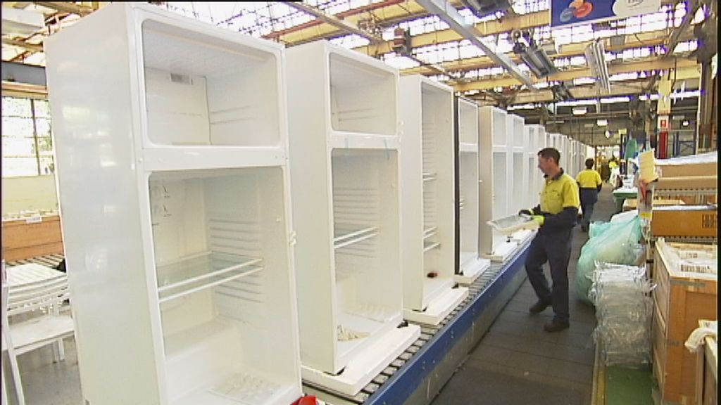 Tough times for fridge factory - ABC News