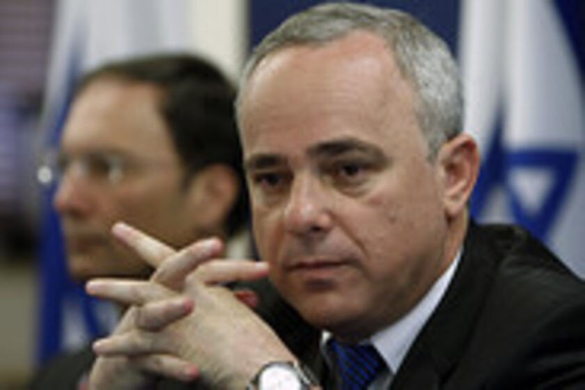 Israel rejects calls for interational inquiry - ABC listen