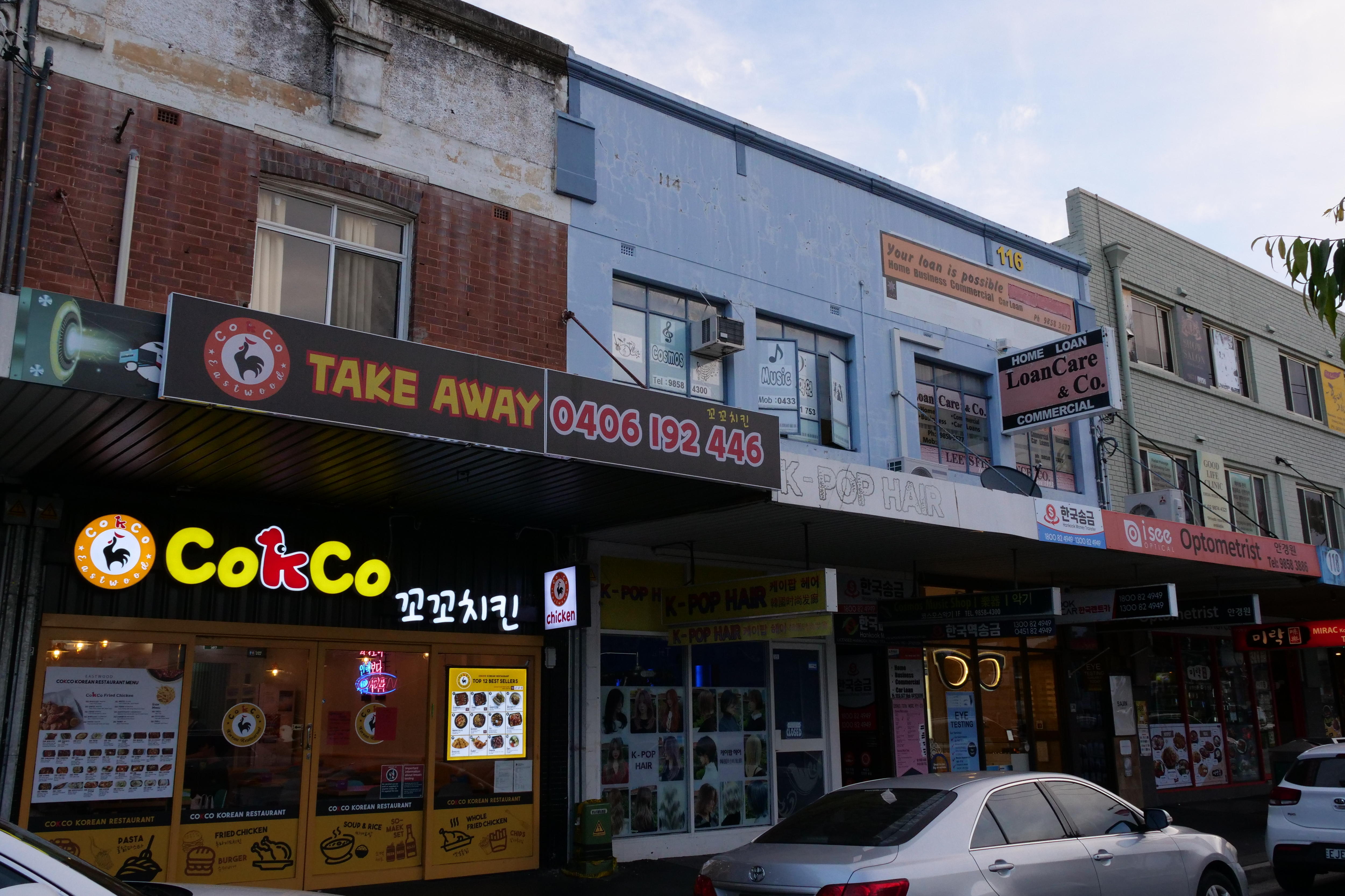 Koreatown is Sydney's latest cultural precinct - ABC listen