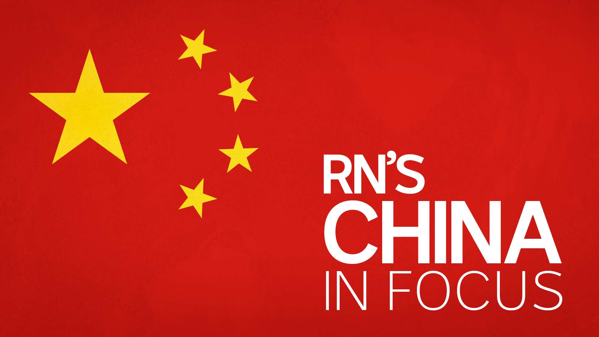 Listen to more China In Focus - ABC Radio National