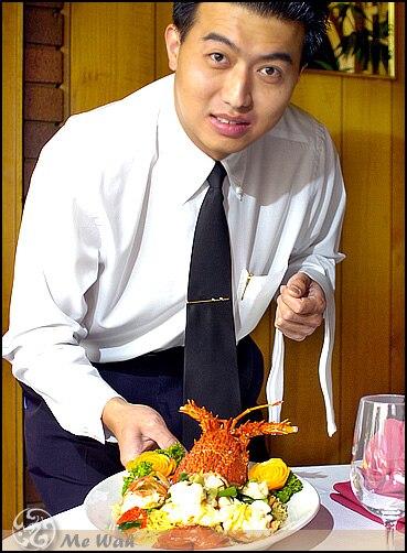 Recipe: Tasmanian Crayfish with Ginger and Shallots - ABC Radio National