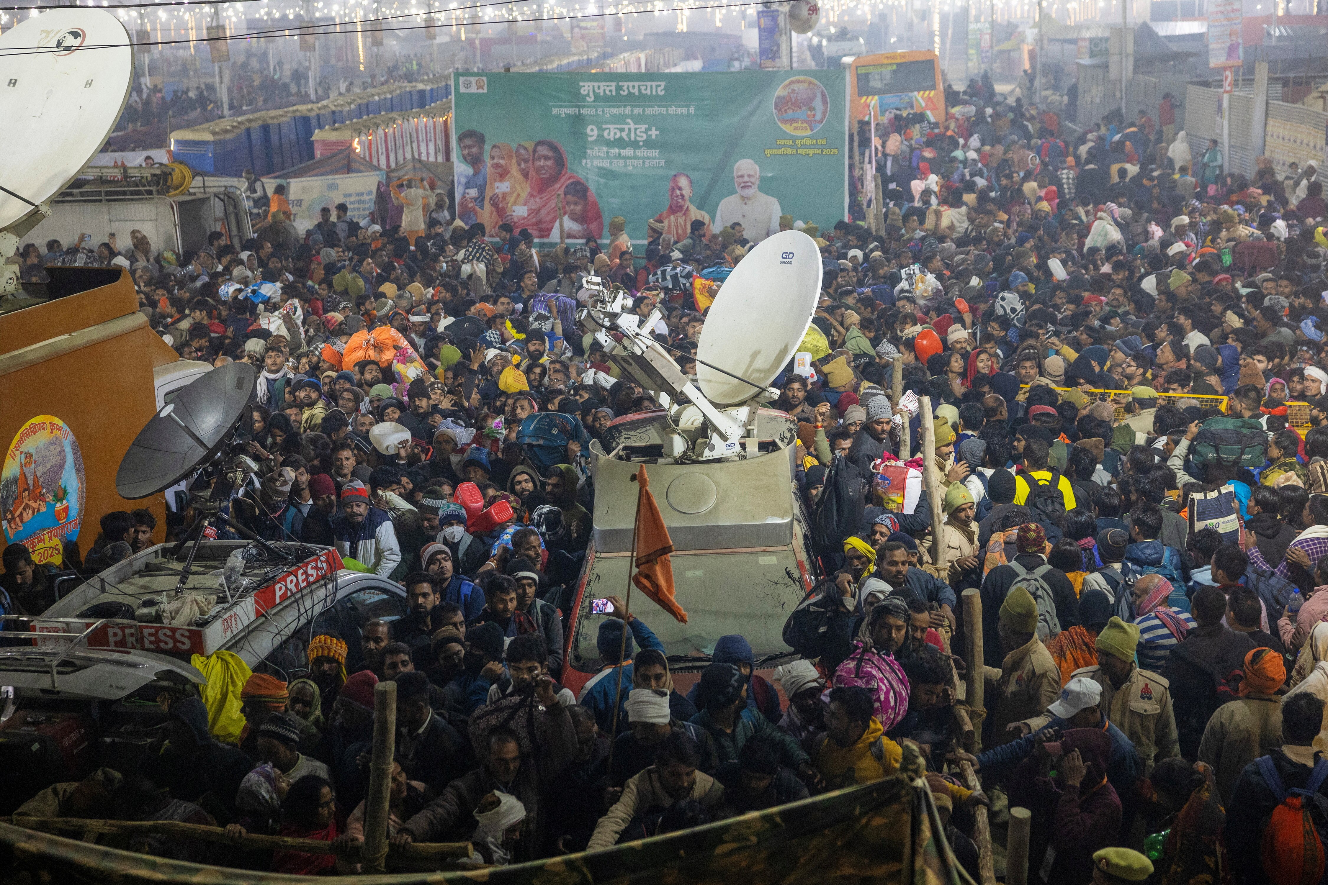 India - Location - ABC News