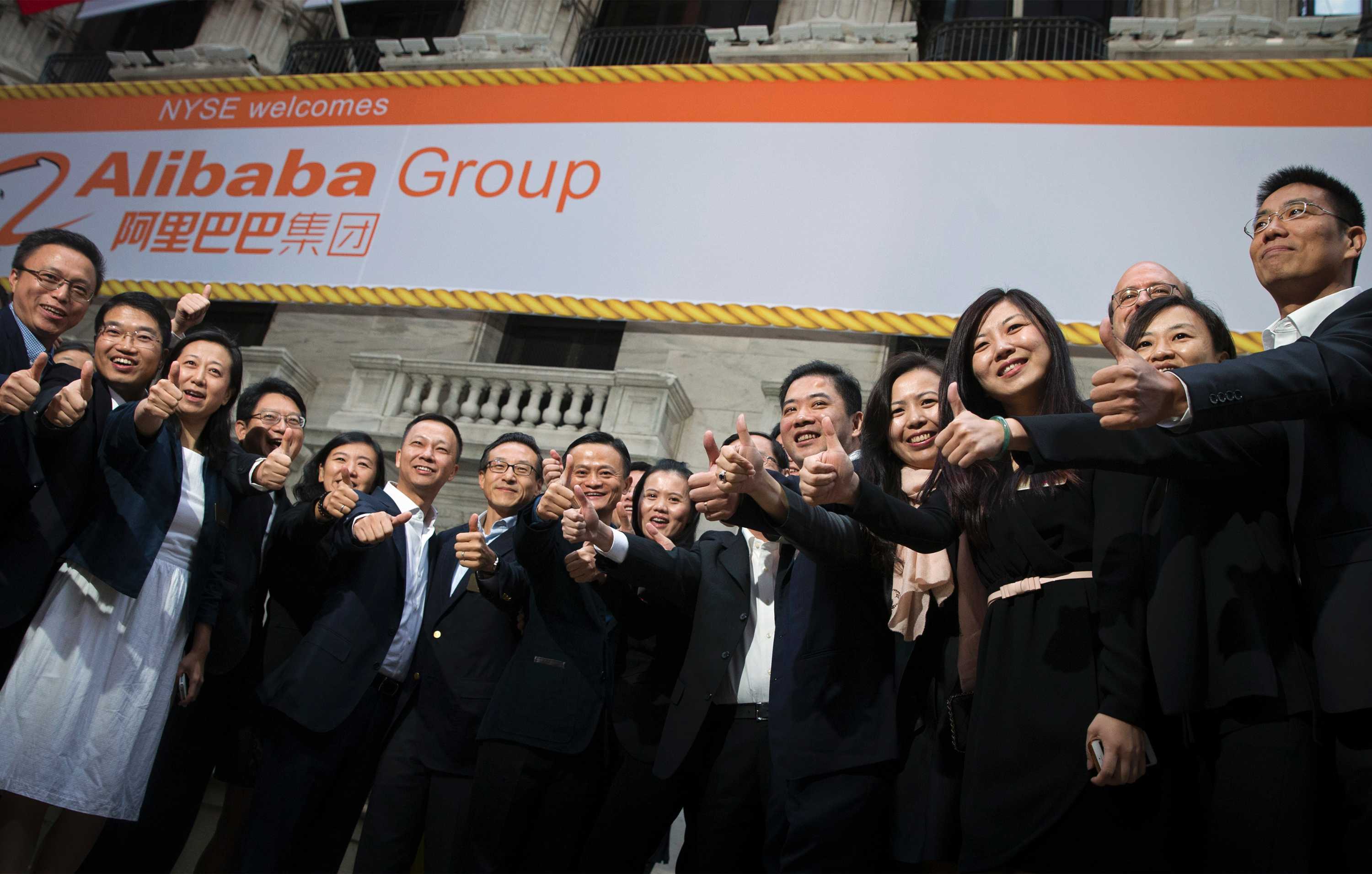 Alibaba founder Jack Ma revealed as communist party member, China state ...