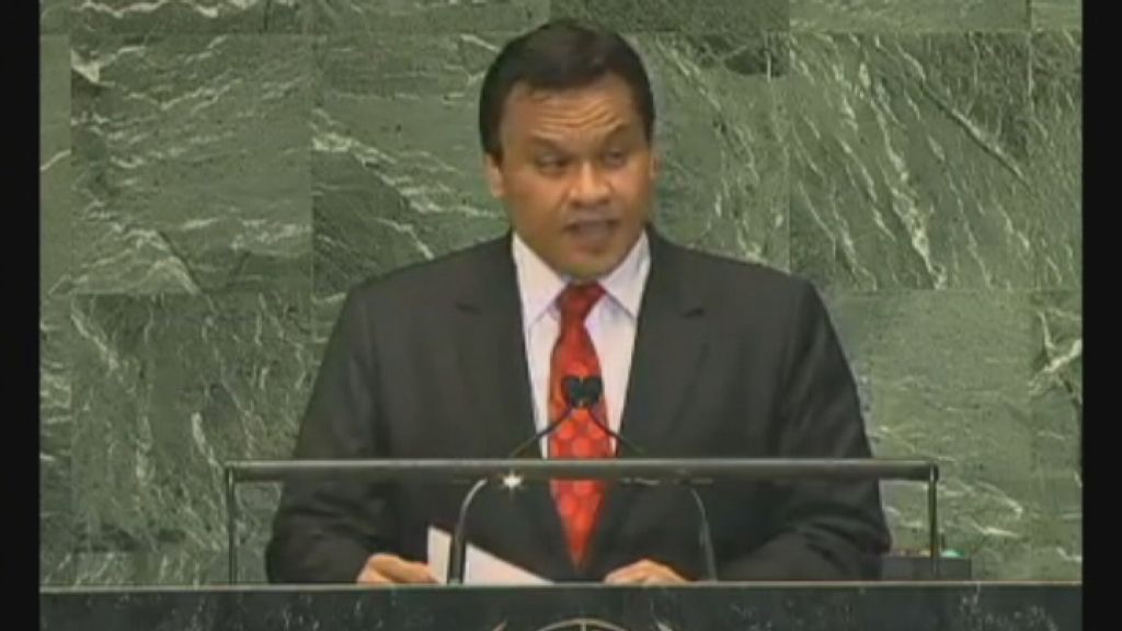 Nauru issues stark warning on climate change - ABC News