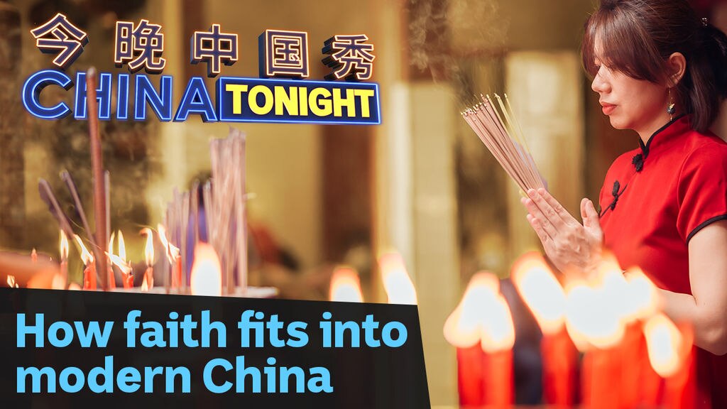 How faith fits into modern China - ABC News