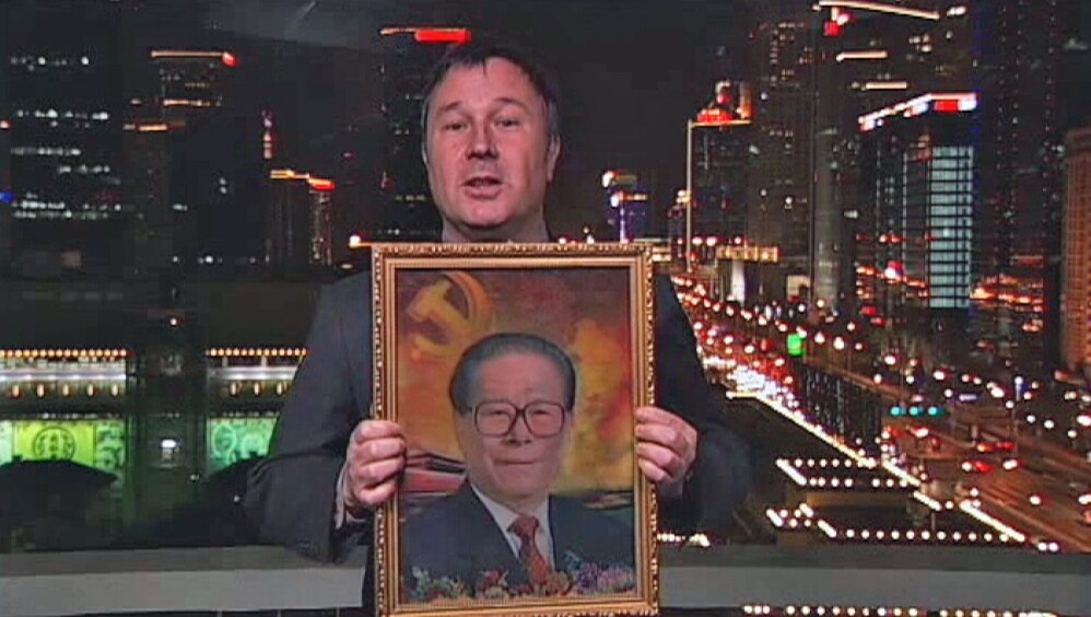 Stephen McDonell breaks down China's leadership transition - ABC News