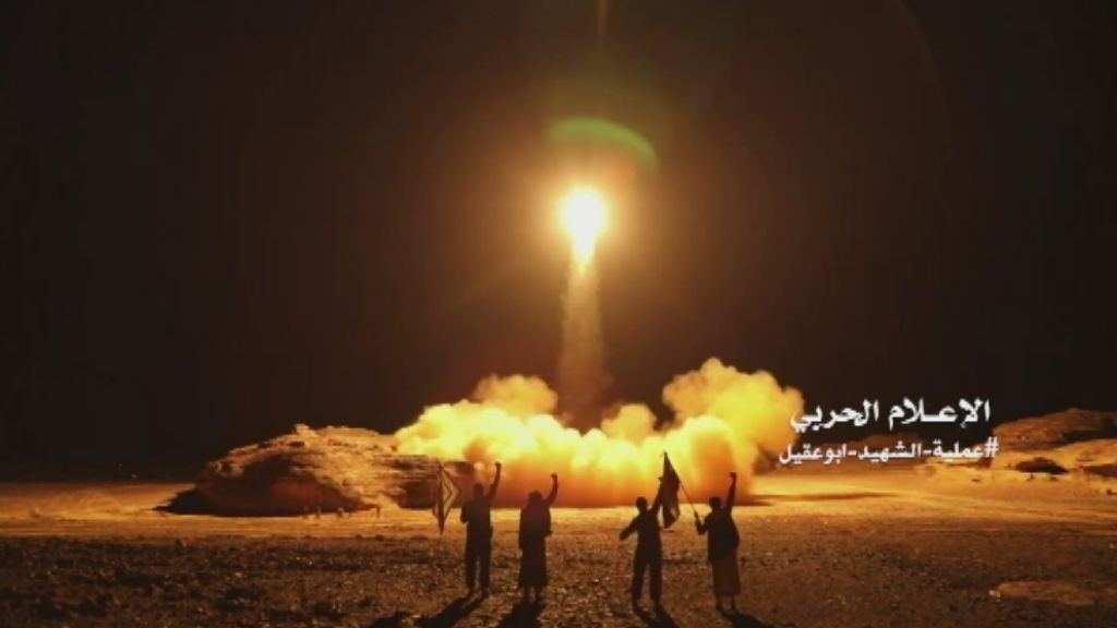 Missile plunges into residential area as Yemen's Houthi rebels target ...