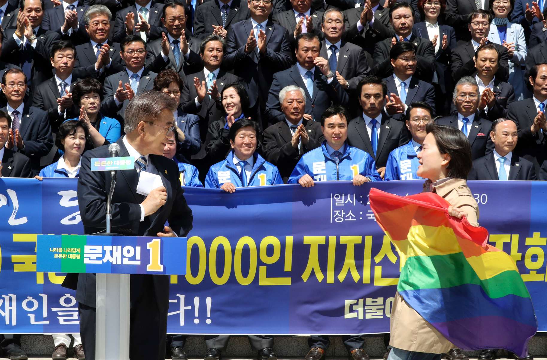 South Korea's presidential frontrunner angers LGBT activists in ...