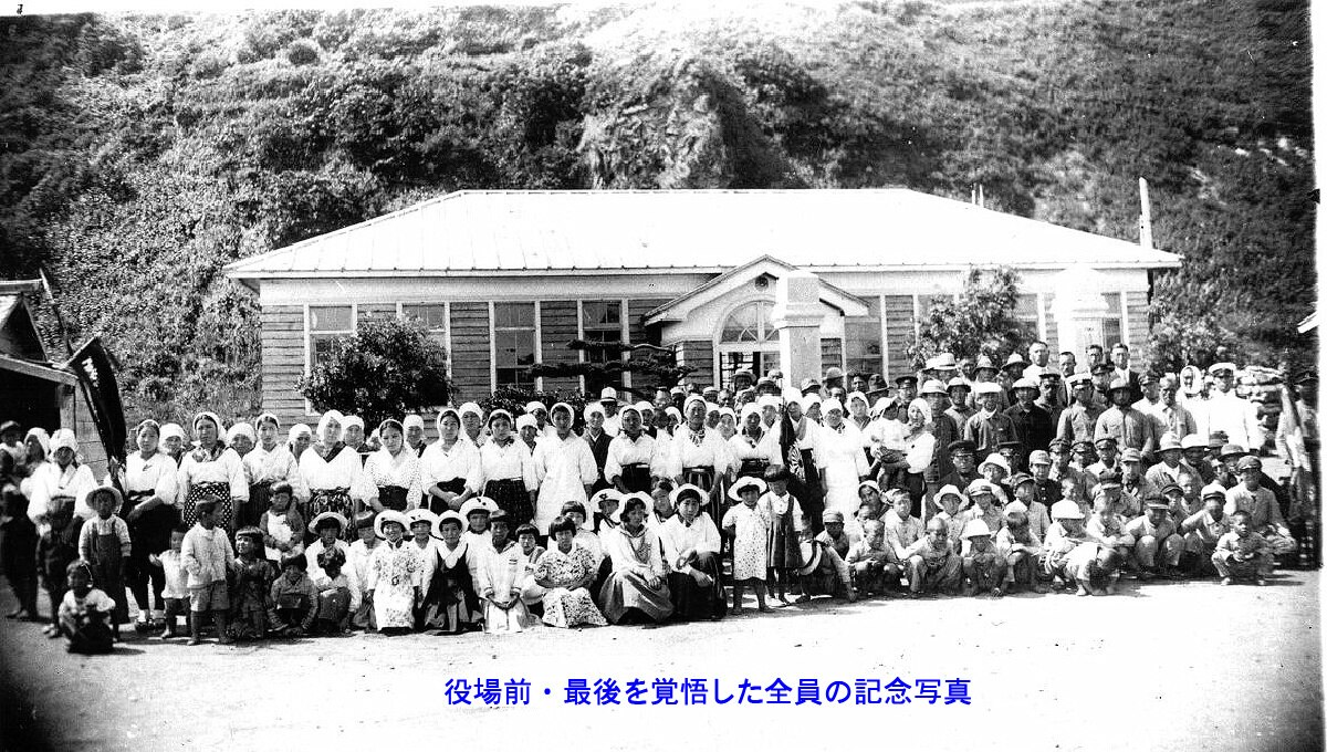 Putin's war in Ukraine opened a 76-year-old wound for Japan. This time ...