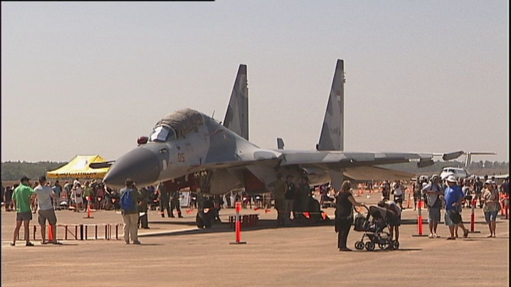 RAAF opens up for Pitch Black - ABC News