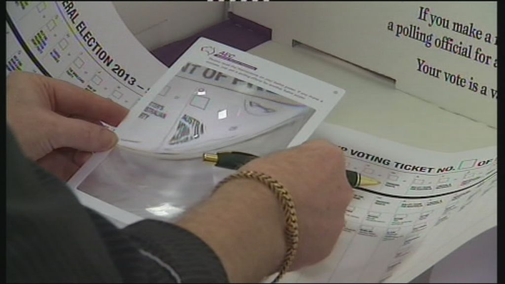 The rise of the micro parties in the Senate - ABC News