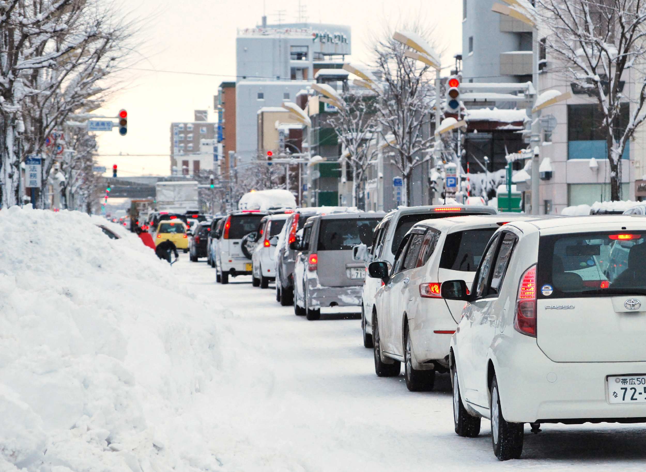 Snow storm death toll in Japan rises; forecasters warn bad weather to ...