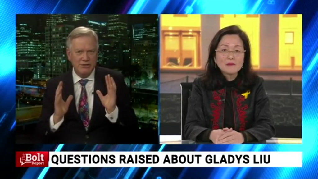 Gladys Liu says she 'cannot recall' being on China Overseas Exchange ...