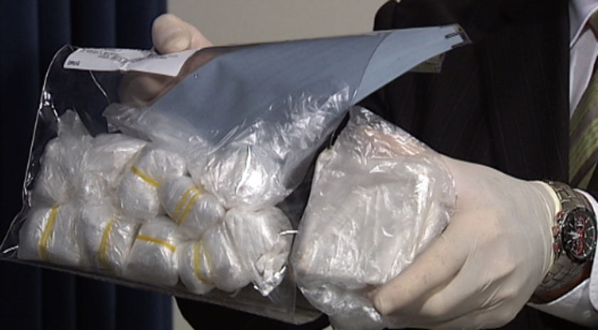 Drug bust 'significant', say police - ABC News