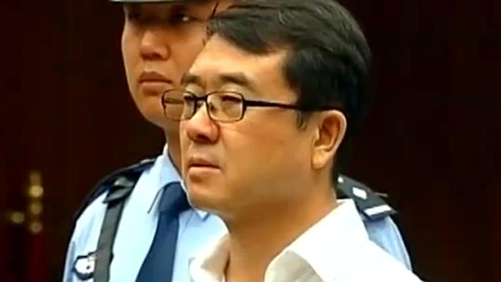 15 years jail for Chinese police chief - ABC News