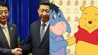Taiwan badge depicting China's President Xi Jinping as Winnie the Pooh ...