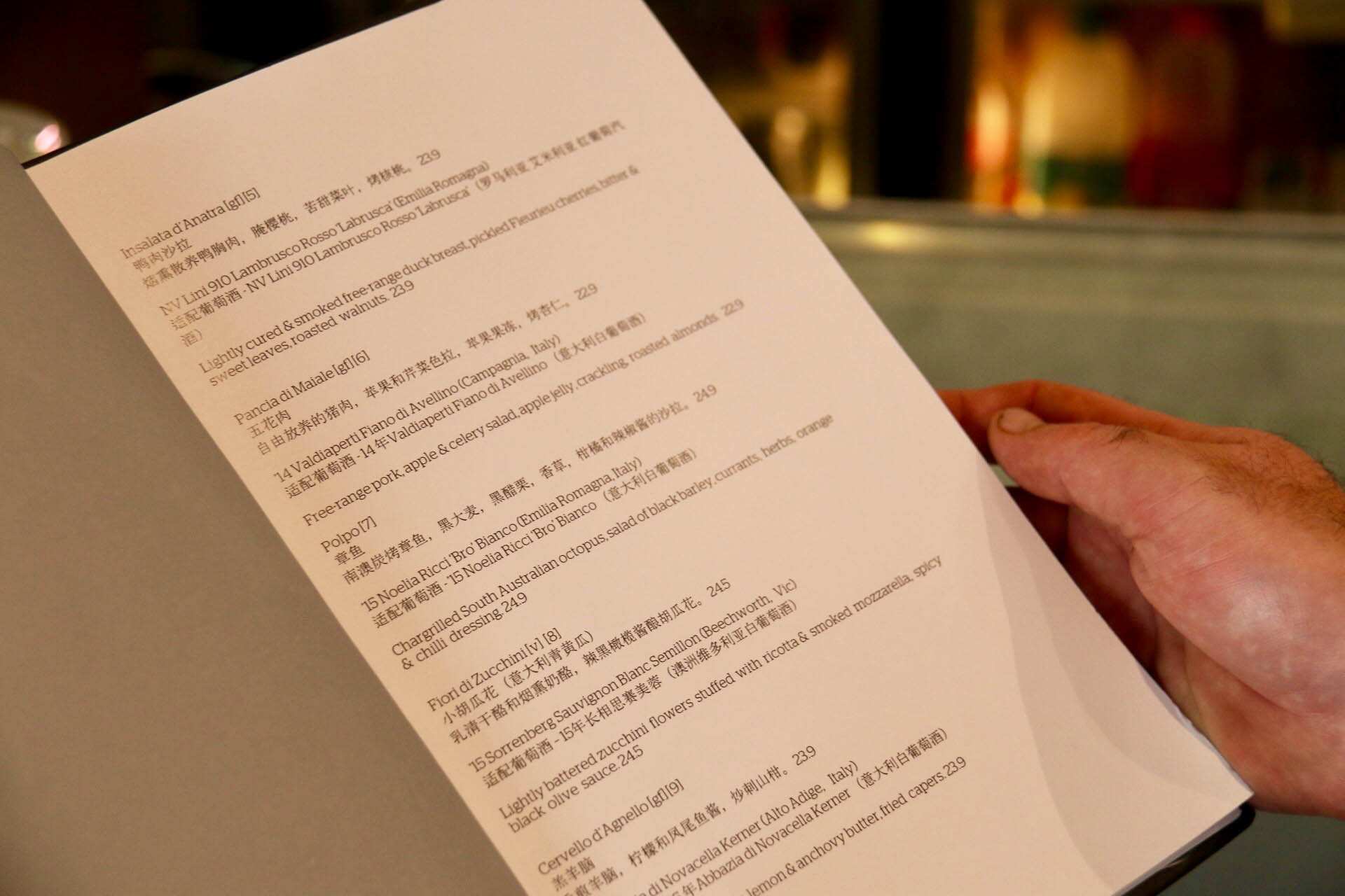 Adelaide Chianti restaurant menu translated to Chinese to lure tourists ...