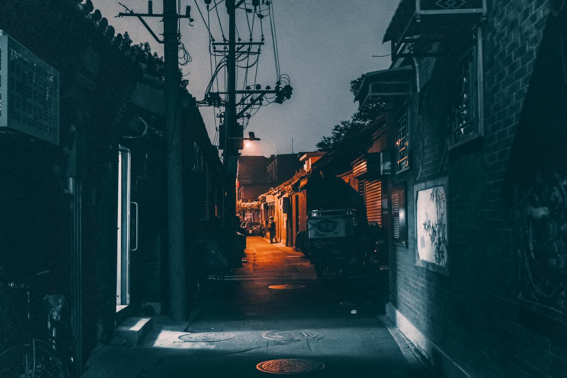 Roman Mars on the 99% invisible city, the Bent Spoon and a journey to ...