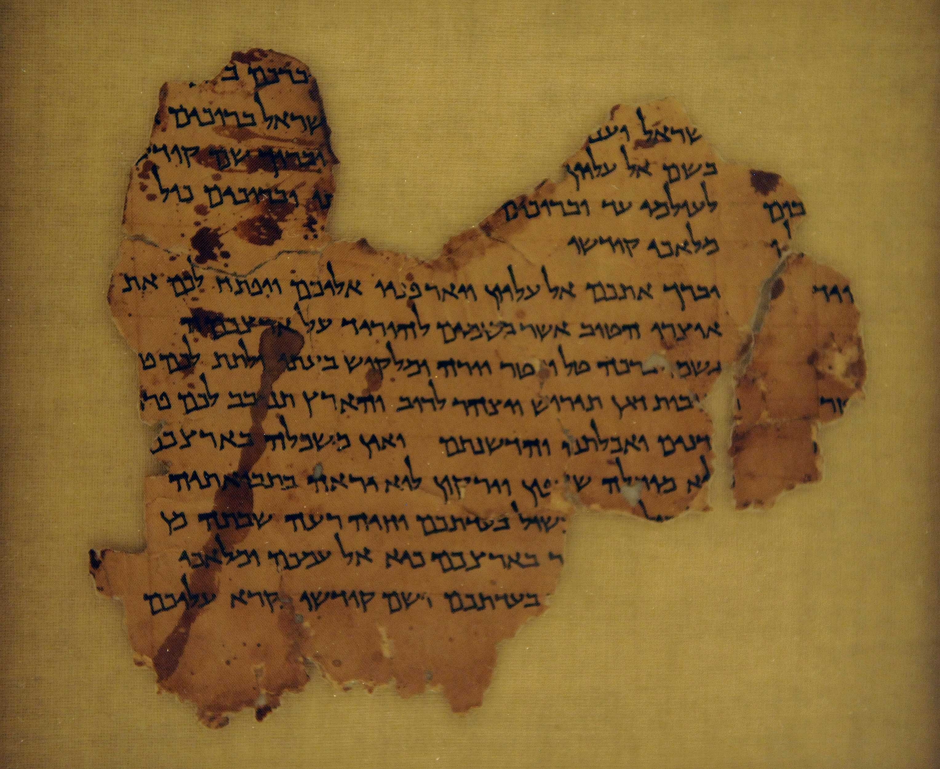 How redating the Dead Sea Scrolls puts new spin on the apocalyptic ...