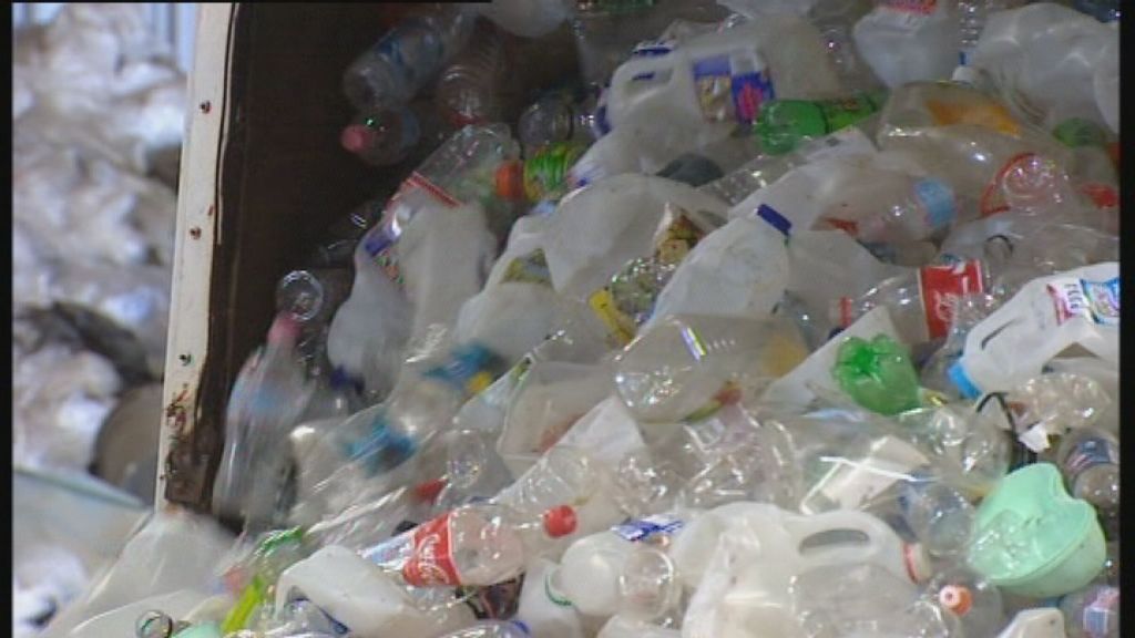 Cash for Cans - ABC News