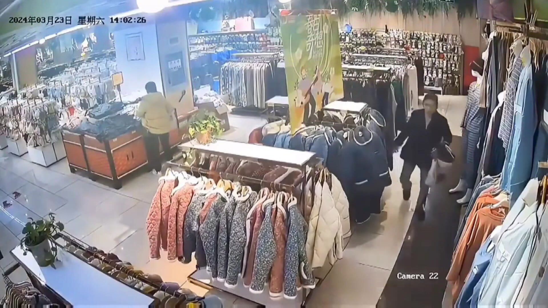 Shopper swallowed as shopping mall floor collapses in eastern China ...