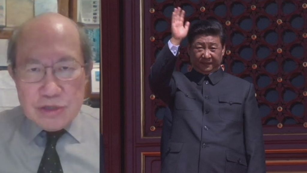 Xi Jinping: China's 'emperor for life' - ABC News