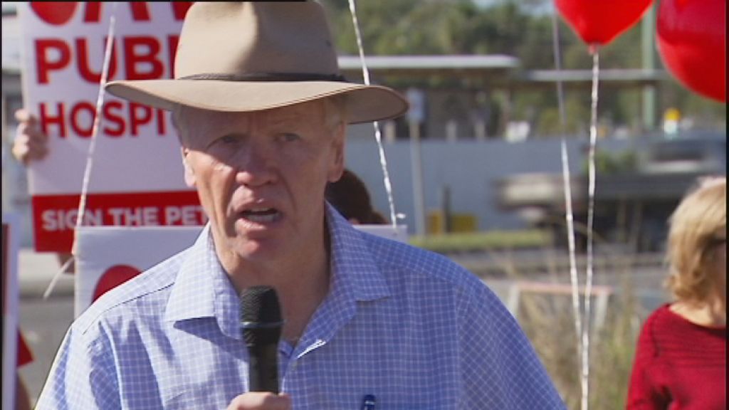 Polls question Queensland's Rudd and Beattie effect - ABC News