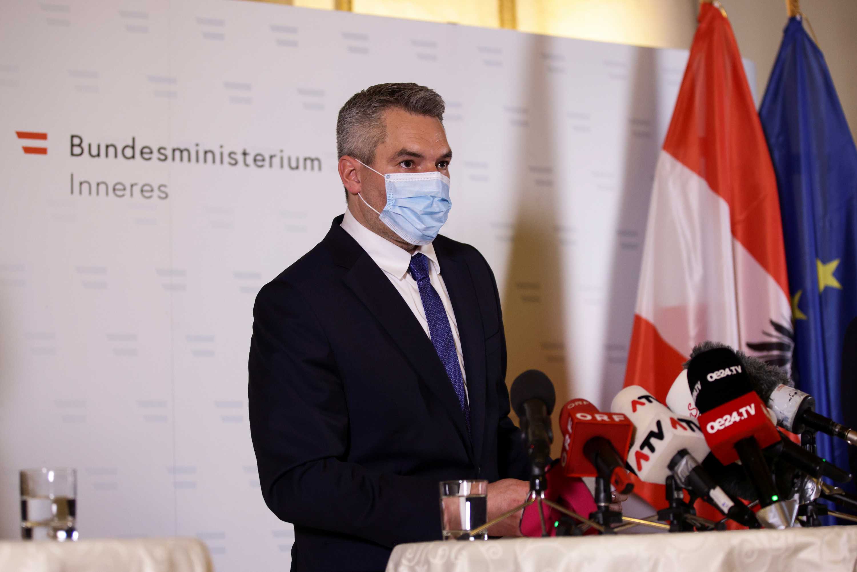 Vienna shooting attack leaves five dead, 15 injured: Interior Minister ...
