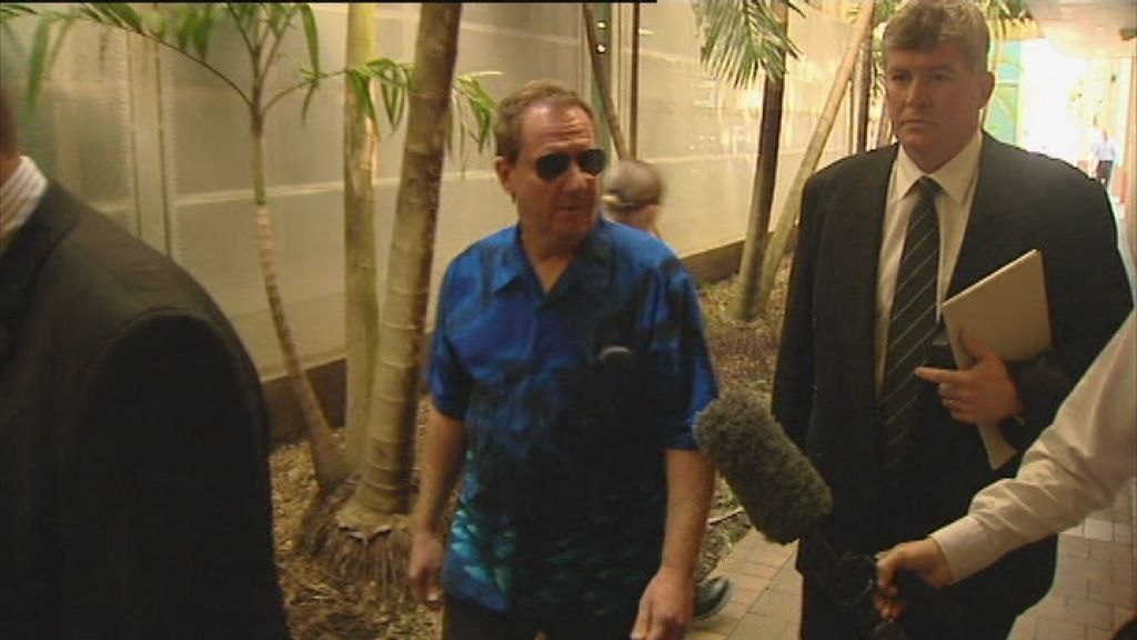 Husband surrenders to police over North Qld murders - ABC News