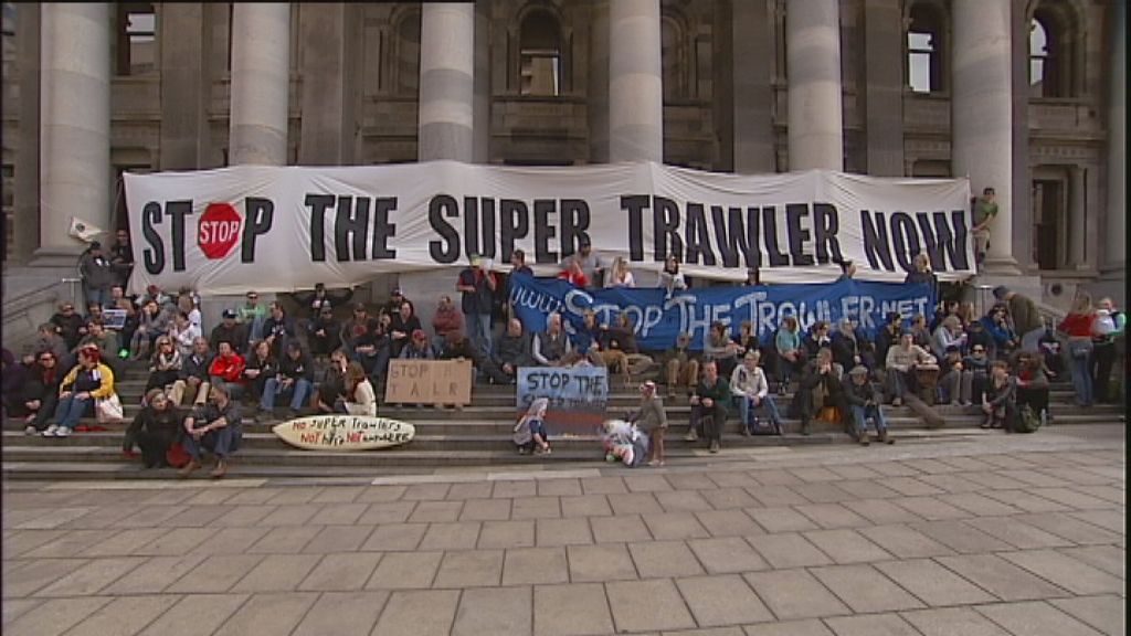 Super trawler banned from Australian waters - ABC News