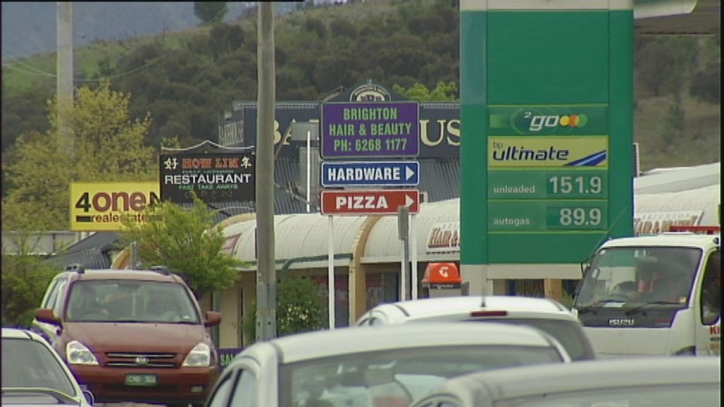 Welcome bypass - ABC News