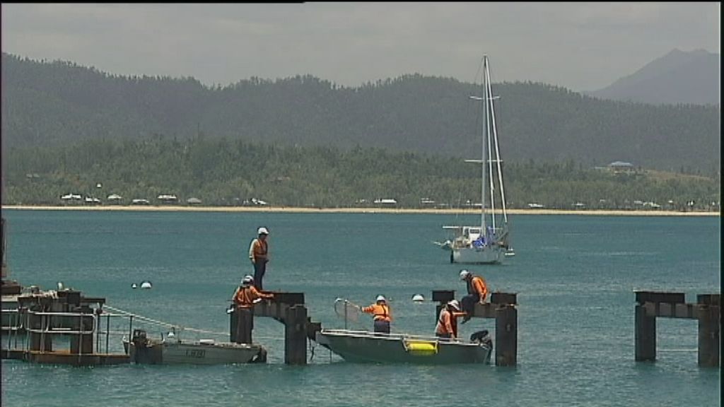 Dunk Island - 4816 - Location - ABC News