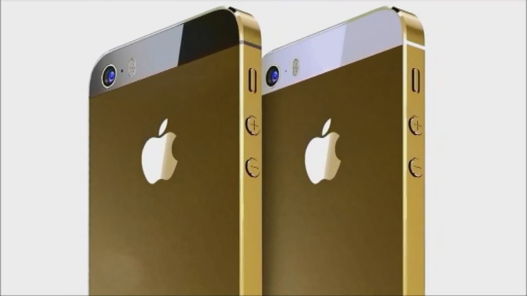 Apple is hoping all that glitters is gold - ABC News
