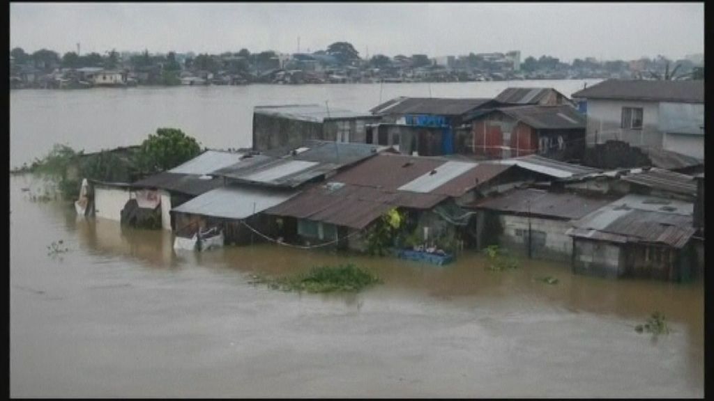 Manila under water in deadly monsoon drenching - ABC News