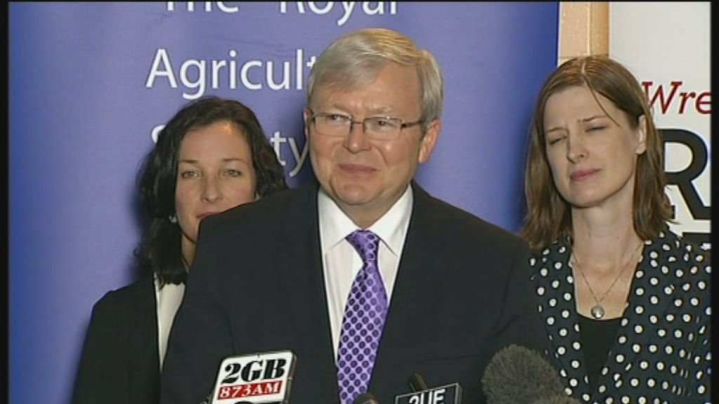 Rudd 'delighted' with Mundine decision - ABC News