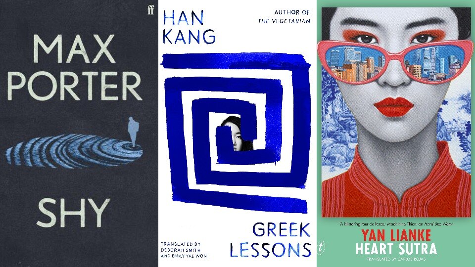 New books by Max Porter, Han Kang and Yan Lianke - ABC listen