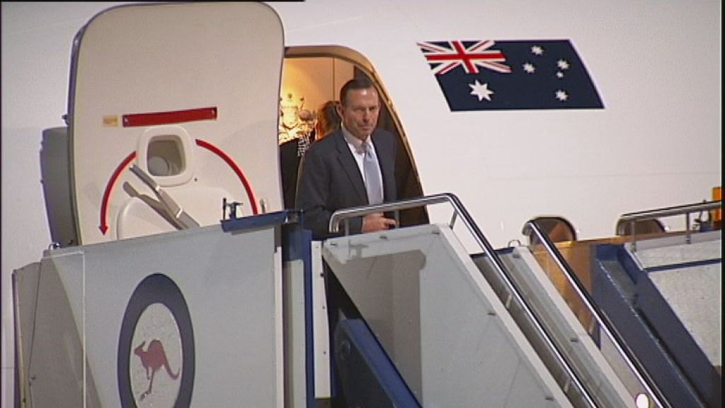 Heather Ewart - ABC News