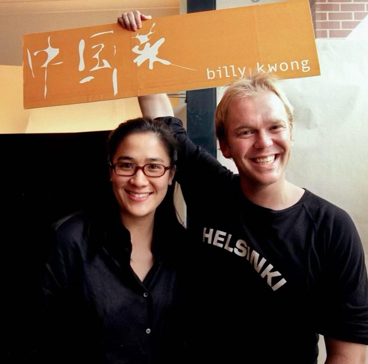 Chef Kylie Kwong quitting restaurant business and closing Lucky Kwong ...