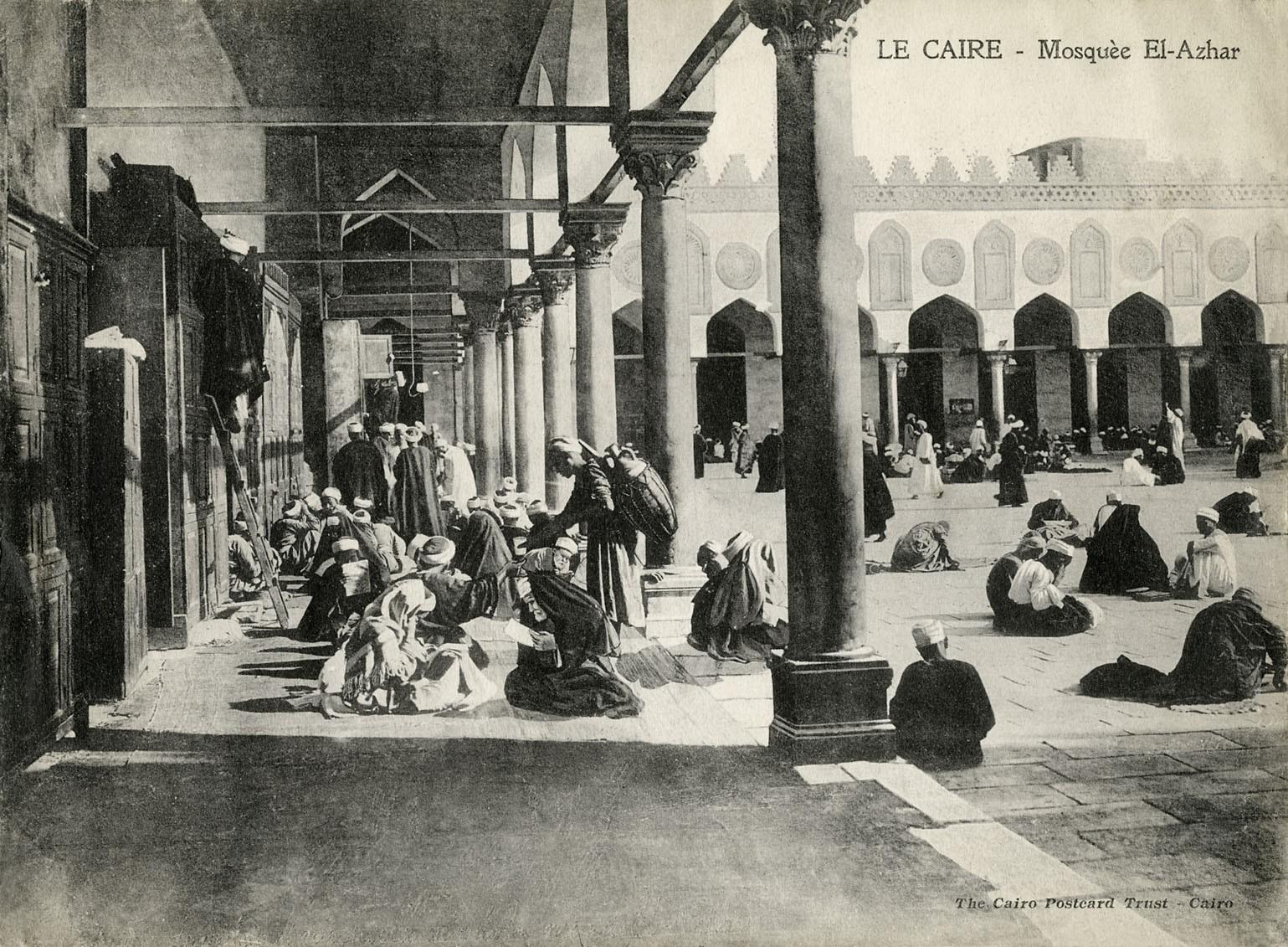 The once and future Azhar: On the credibility of Sunni Islam's ...