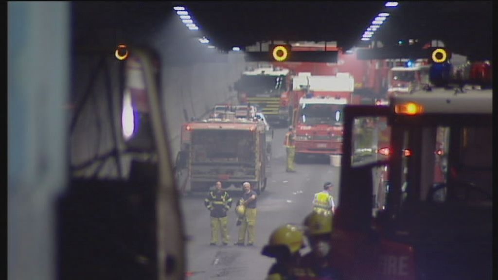 Burley tunnel fire findings - ABC News