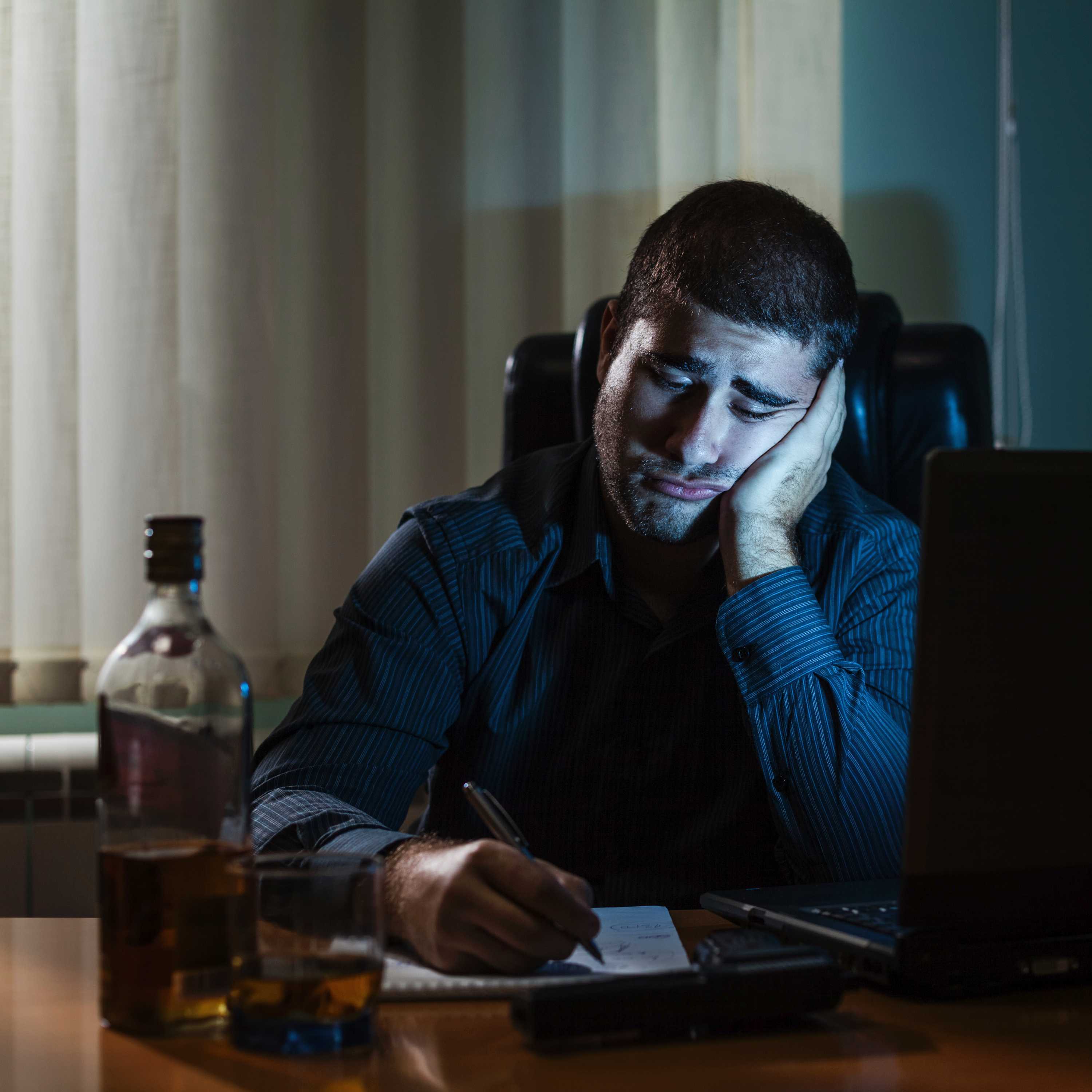 Do I have a problem - ABC listen