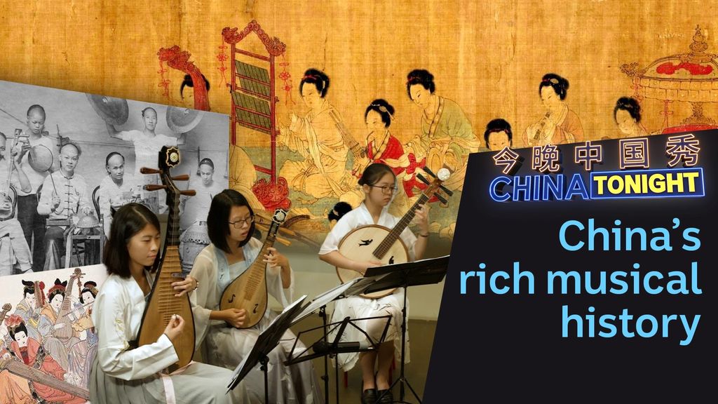 A look at China's rich musical history - ABC News